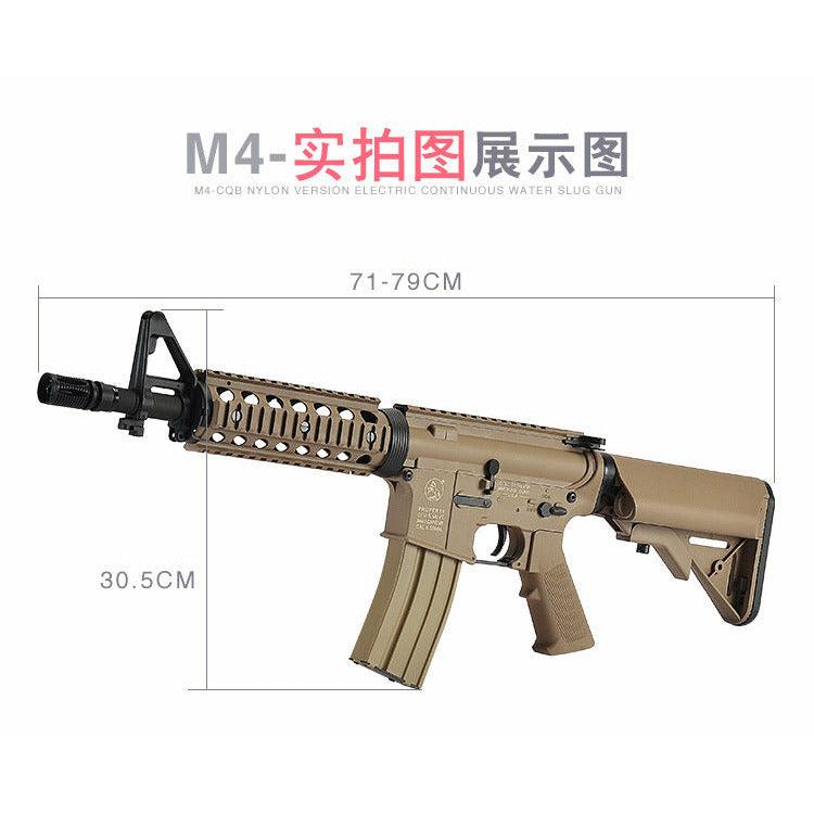 CYMA M4 V10-Gel Blaster M4 CQB-R SOPMOD LiPo Ready (Package: Tan)